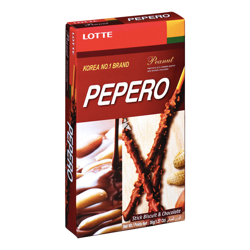 WebKopomart :. Products